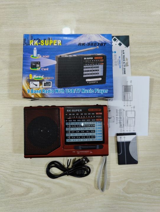 RK 9803 Bluetooth 9 Band FM Radio With USB TF Music Player | Daraz.com.bd