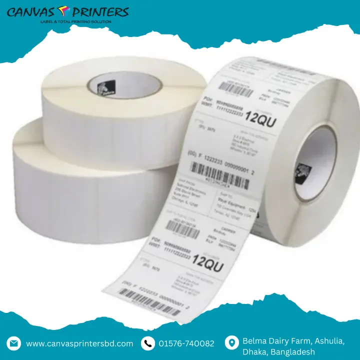 Pemimum Adhesive Blank Barcode Label Sticker 50mm x 75mm (2x3 Inch) 1 ...