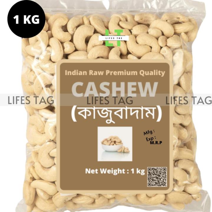 Indian Cashew Nut (BigmSize) /Kaju Badam/ - Cashew Badam 1 Kg | Daraz ...