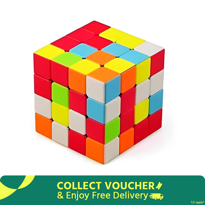 Rubik cube 4x4x4 - Stickerless cube - Cube Puzzle Game - 4x4 Cube Box ...
