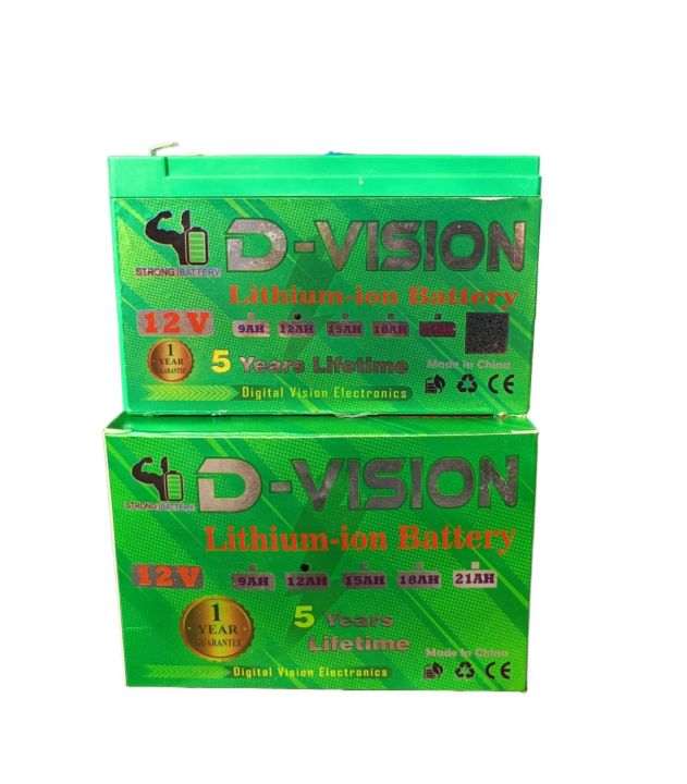 12 Volt 12ah battery D Vision Lithium-ion cell BMS Protection with 1 ...