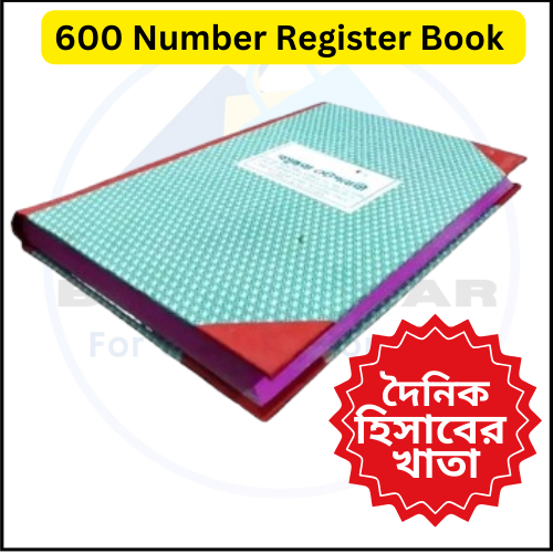 Register khata, register book, Best Binding. Roll Register (600 page ...