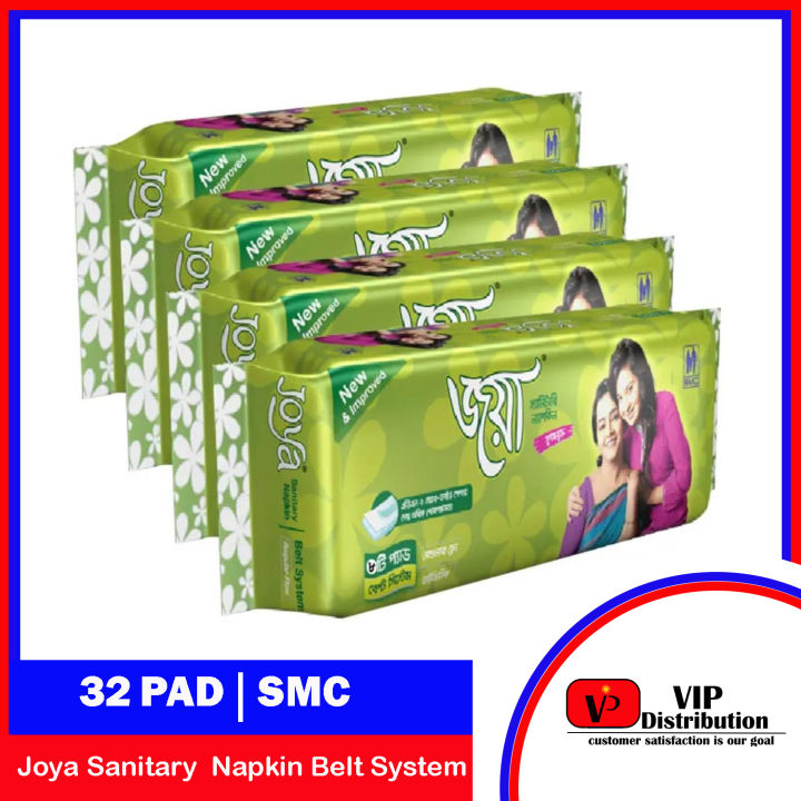 Joya Sanitary Napkin Belt System -8 Pads 4,s Combo Pack (Panty/Wings ...