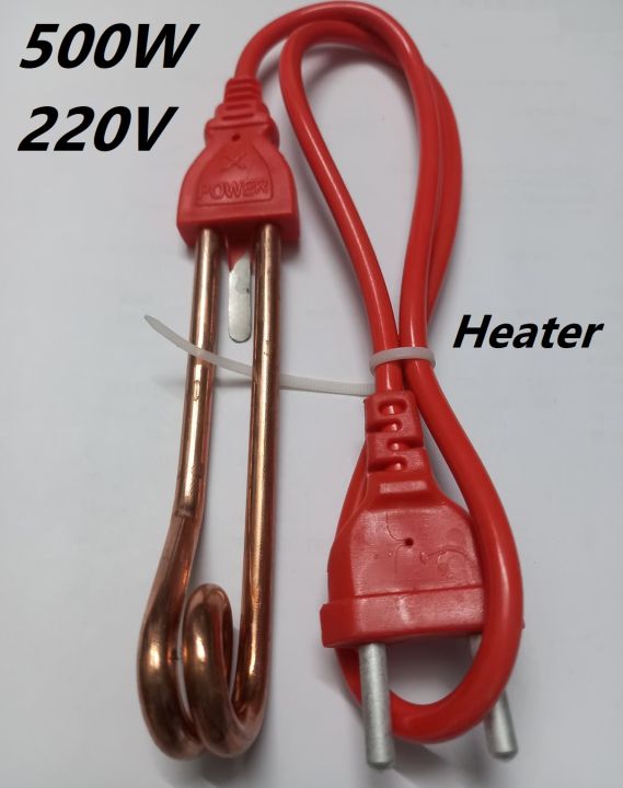 Portable Electric Water Boiler – 500W Rod | Daraz.com.bd