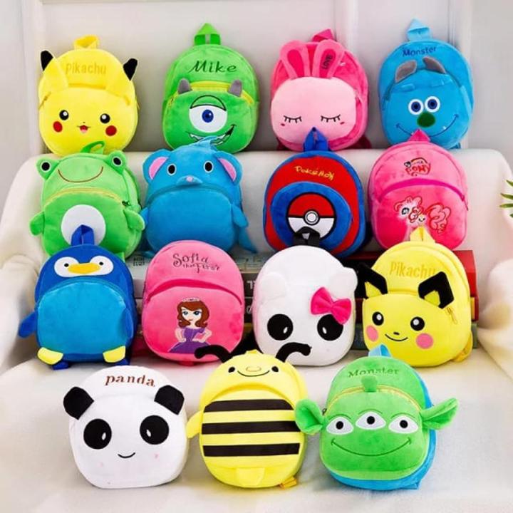 soft school bags | Daraz.com.bd