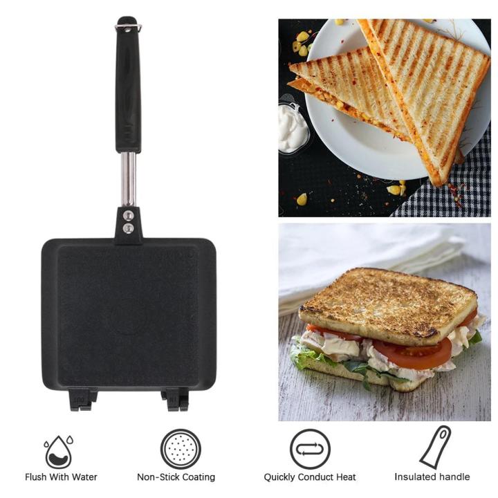 Non Electric Non Stick High Quality Sandwich Maker Pan | Daraz.com.bd