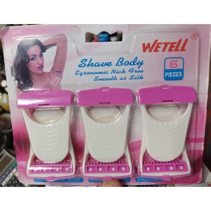 Lady Shave Razor 6Pc Ergonomic Nick Free Smooth as Silk Eraser | Daraz ...