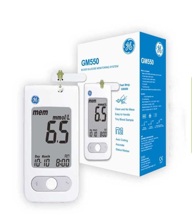 GM550 blood glucose monitor I High end & Affordable Accurate results ...