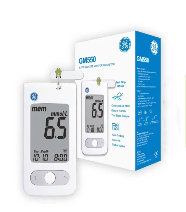 GM550 blood glucose monitor I High end & Affordable Accurate results ...