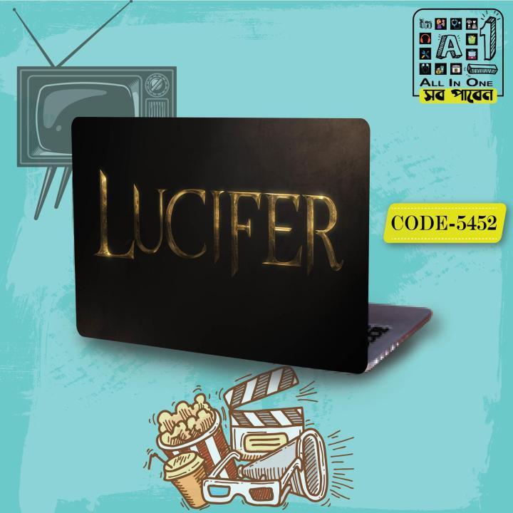 Lucifer Design Laptop Sticker | Daraz.com.bd