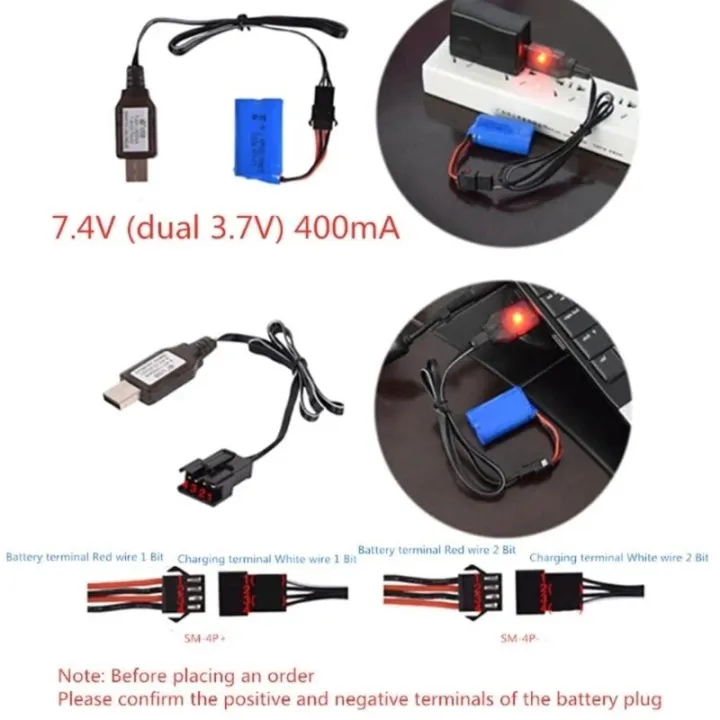 7.4V SM4P Reverse Charger 4-pin Lithium Battery USB Reverse Charging ...