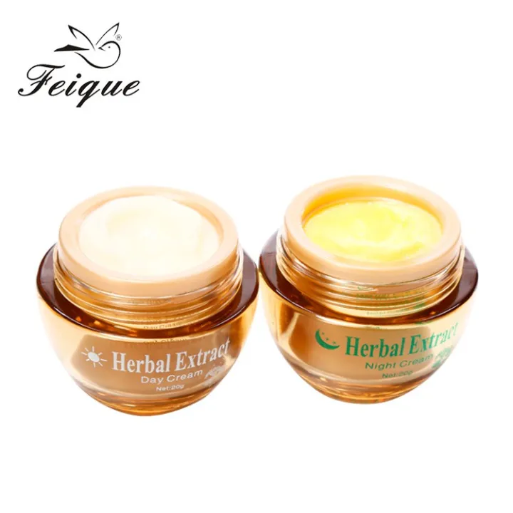 FEIQUE HERBAL EXTRACT WHITENING ANTI FRECKLE SET | Daraz.com.bd