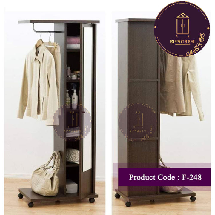 Andormahal MDF dressing table plus cloth cabinet-(6ft by 2ft by 1ft ...