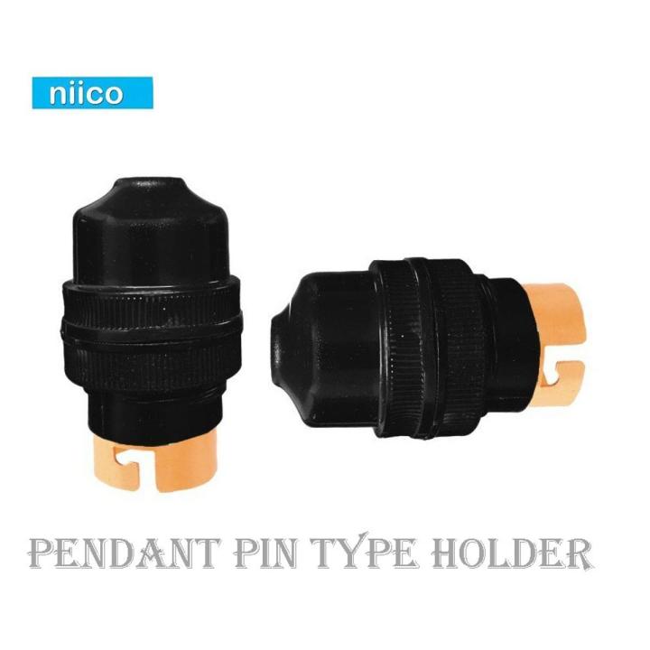Pendant Holder Exclusive For Pin Type Light -Single Pice | Daraz.com.bd