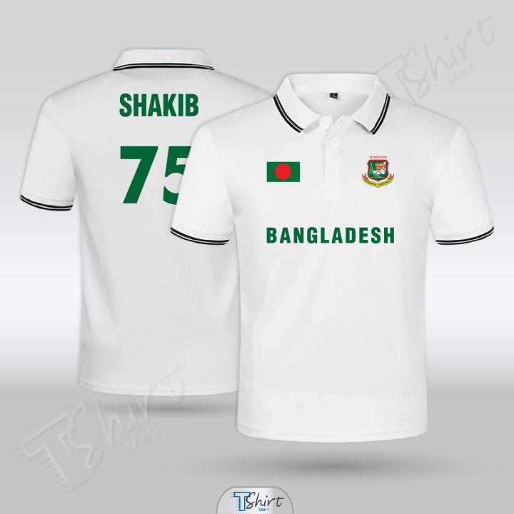 Bangladesh Short Sleeve Polo Cricket Jersey For Men - Shakib 75 Polo ...