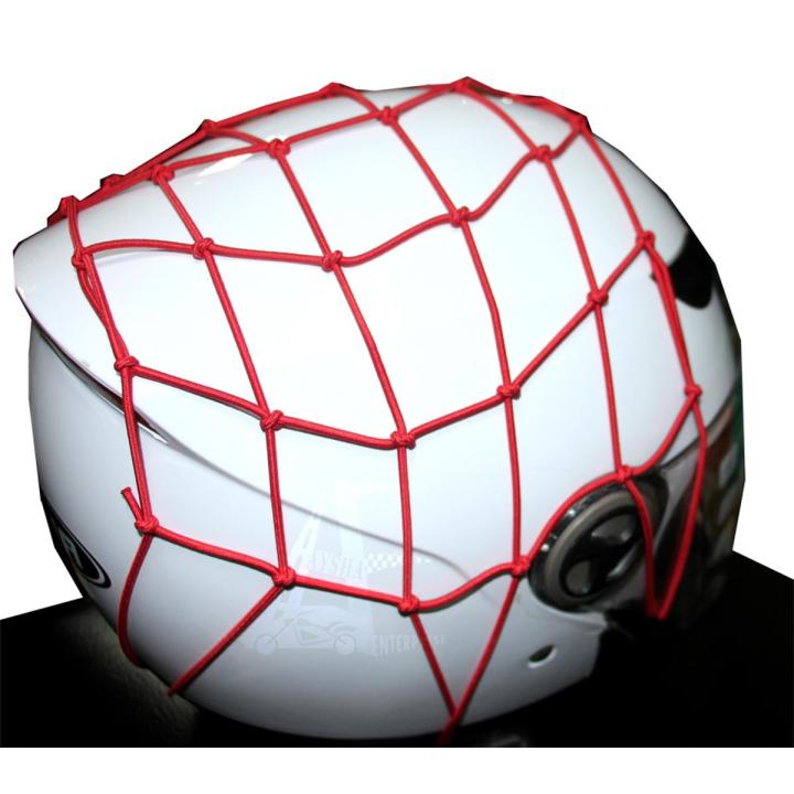 Motorcycle Helmet Net-Red | Daraz.com.bd