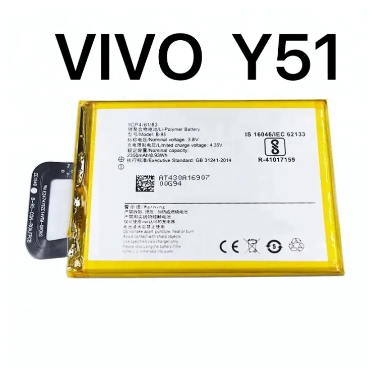 Vivo Y55 Battery Model: (B-B1) authentic Quality Product | Daraz.com.bd