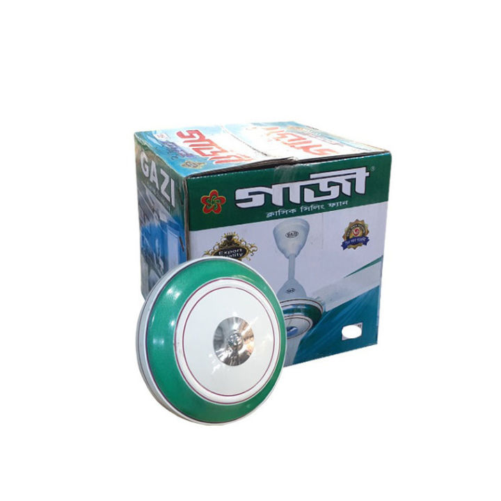 Gazi Clasic 56 Inch Ceiling Fan -5 Year Repless Warranty | Daraz.com.bd