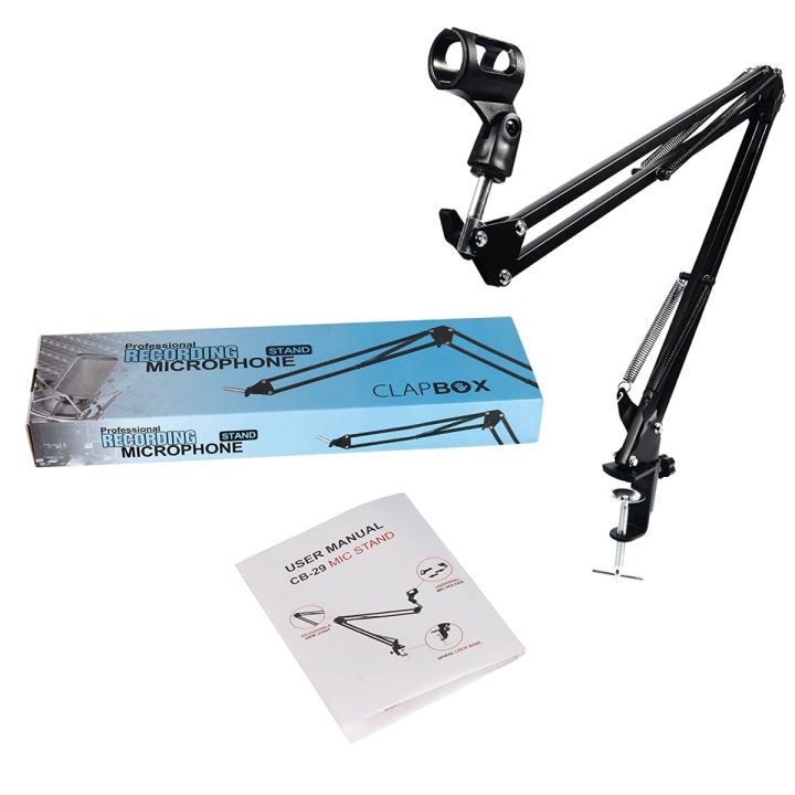 Professional Adjustable Flexible Metal Microphone Arm Stand | Daraz.com.bd