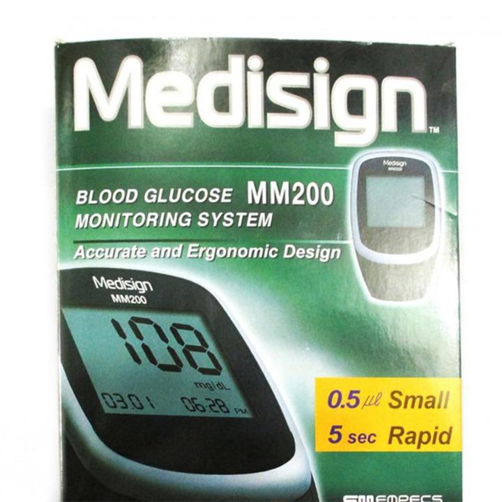 Medisign Blood (MM200) Glucose Monitoring System | Daraz.com.bd