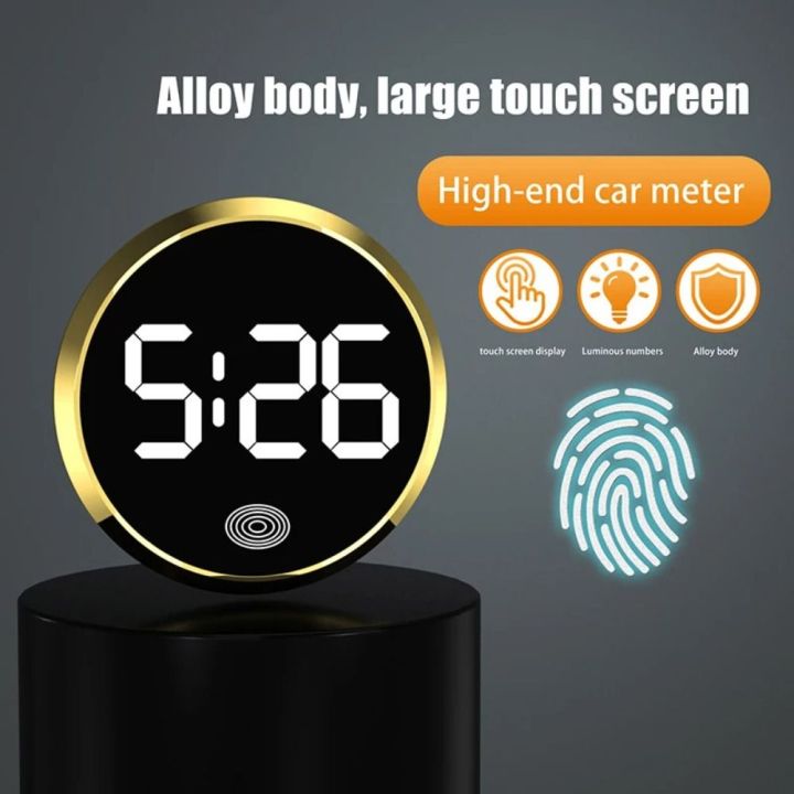 Multi-purpose Touch-Activated Car Dashboard Clock Mini Novelty LED ...