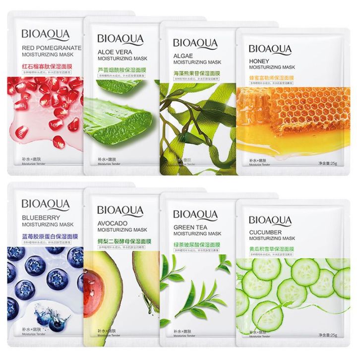 BIOAQUA skin care product mascarillas faciales private label natural plant fruit beauty face ...
