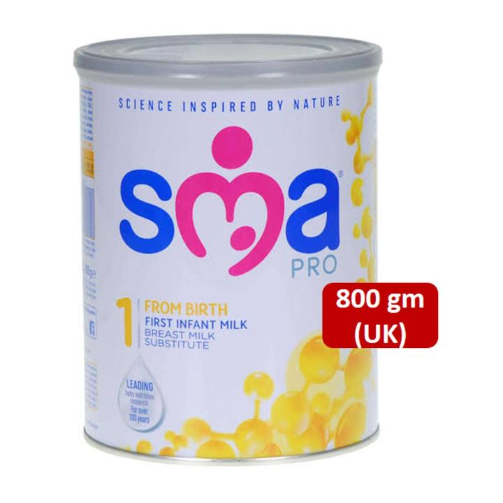 SMA_1 PRO First Infant Milk (From 0 to 6 months) 800 gm | Daraz.com.bd
