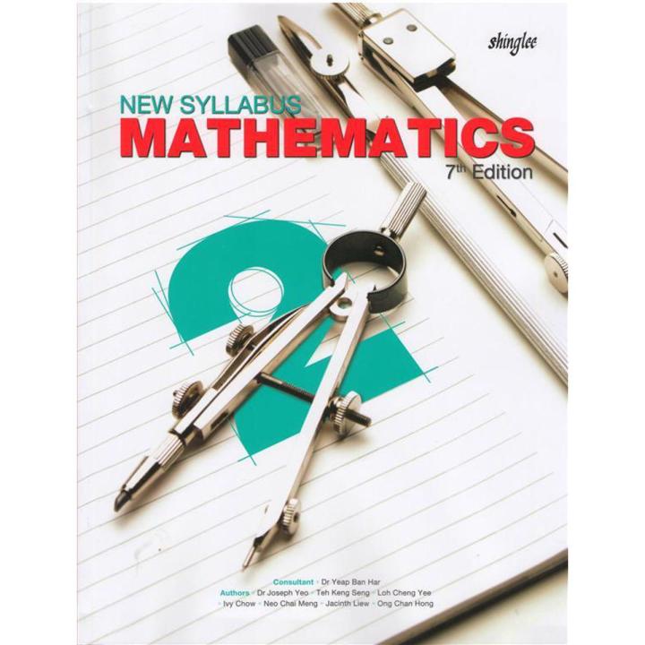 New Syllabus Mathematics 2 7th Edition | Daraz.com.bd