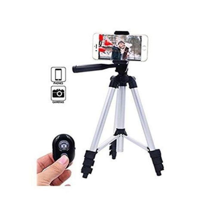 Mobile Dslr Tripod Camera Stand With Remote - Silver And Black - Tripod ...