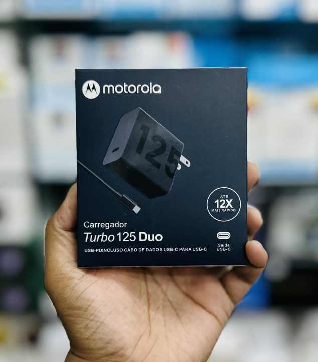Motorola 125W GaN Turbo Power Charger with 6.5A USB-C to C Cable ...