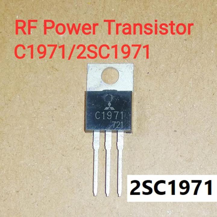 2SC1971 Transistor 2S1971 IC C1971 Transistor NPN Power Transistor 3 ...