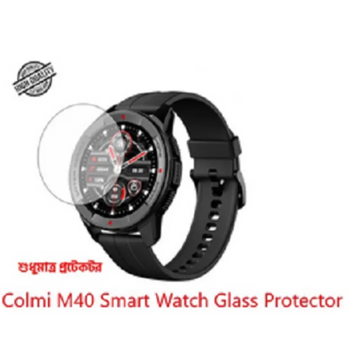 Colmi M40 Clear Premium Glass Screen Protector | Daraz.com.bd