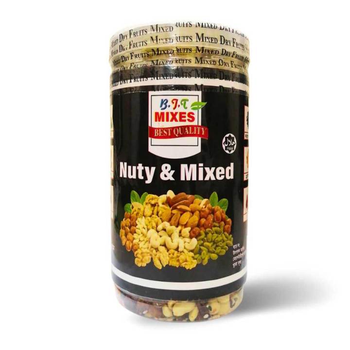 Mix Food/Dry Fruit - 250g Mixed Nuts . | Daraz.com.bd