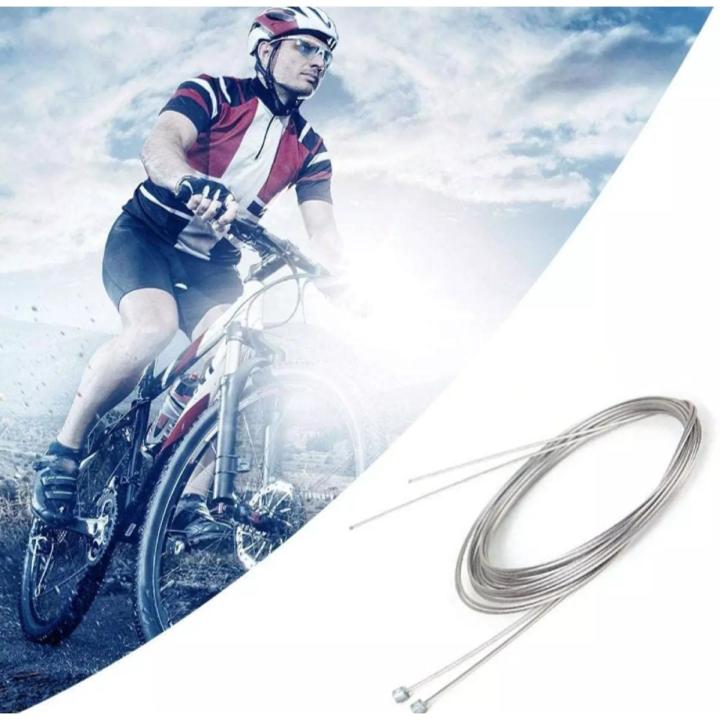 Bicycle Gear shifter wire Gear cycle shifter wire | Daraz.com.bd