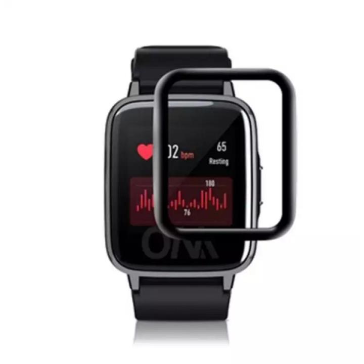 Haylou LS02 Smart Watch Full Screen protector 3D Full Glass | Daraz.com.bd