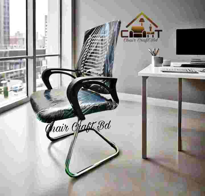 Visitor Waiting fixed Chair Home and office CFT-VC-04 | Daraz.com.bd