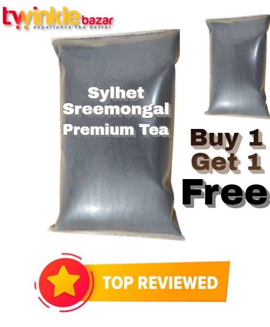 Sylhet Srimangal Premium Tea-1Kg (1 Pick 1 Free) | Daraz.com.bd