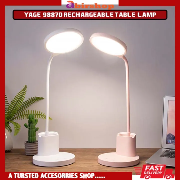Rechargeable Table Lamp Desk Lamp YAGE YG-9887D Rechargeable Penholder ...