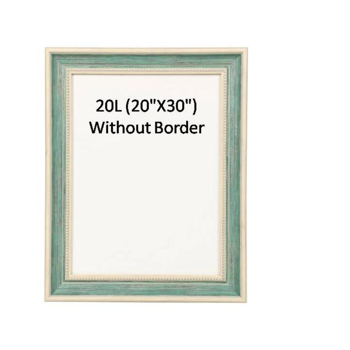 Photo Frame Moner Frame (MF 020) | Daraz.com.bd