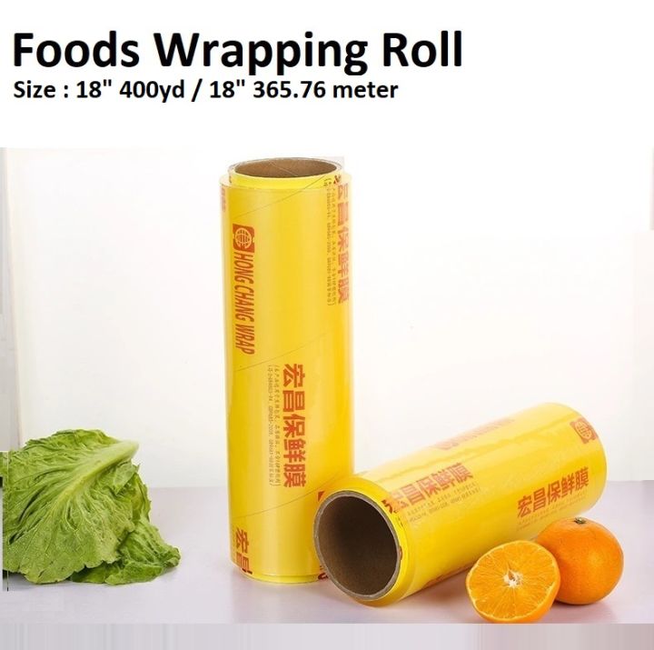 Food Wrapping Roll For Keeping Food Fresh 18 inch 400yd 1pcs | Daraz.com.bd