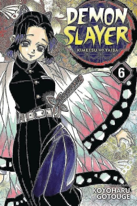 Demon Slayer: Kimetsu No Yaiba, Volume. 06 (Paperback) | Daraz.com.bd