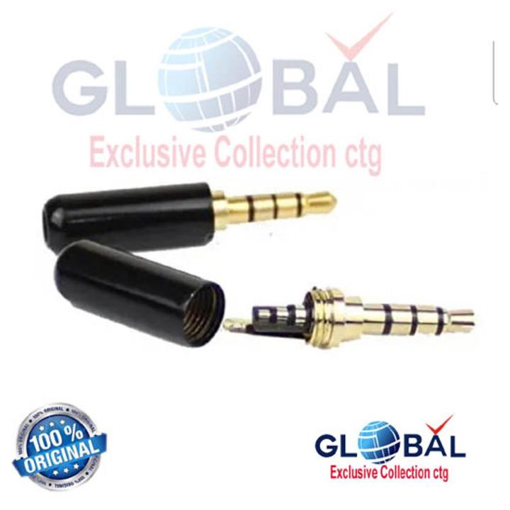 4 Pole 3.5mm Male (1pcs) Repair Headphone Jack Plug Metal Alloy Audio Soldering | Daraz.com.bd