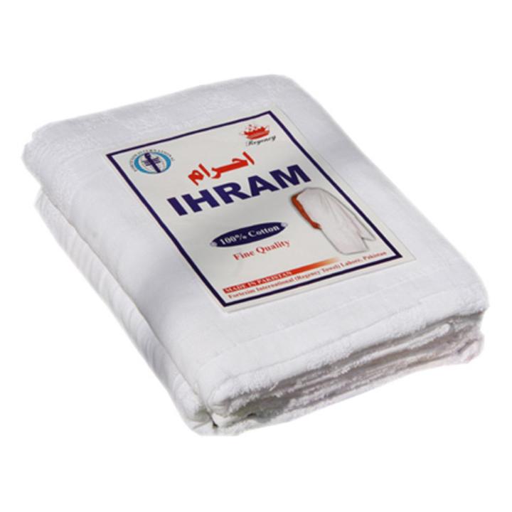 Cotton Towe Comfortable l Ihram Cloth set For Hajj umrah 2 pcs al marwa ...