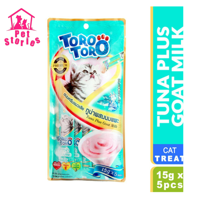 Toro Toro Lickable Treat Tuna Plus Goat Milk (5&15g) | Daraz.com.bd