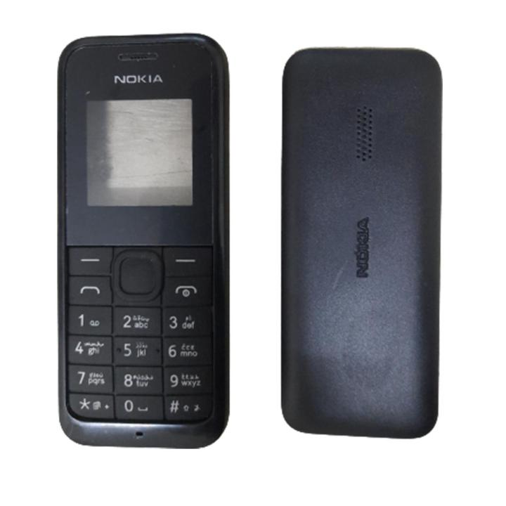 For Nokia 105-2015 Dual Sim Front & Back side Mobile Cashing / Casing ...
