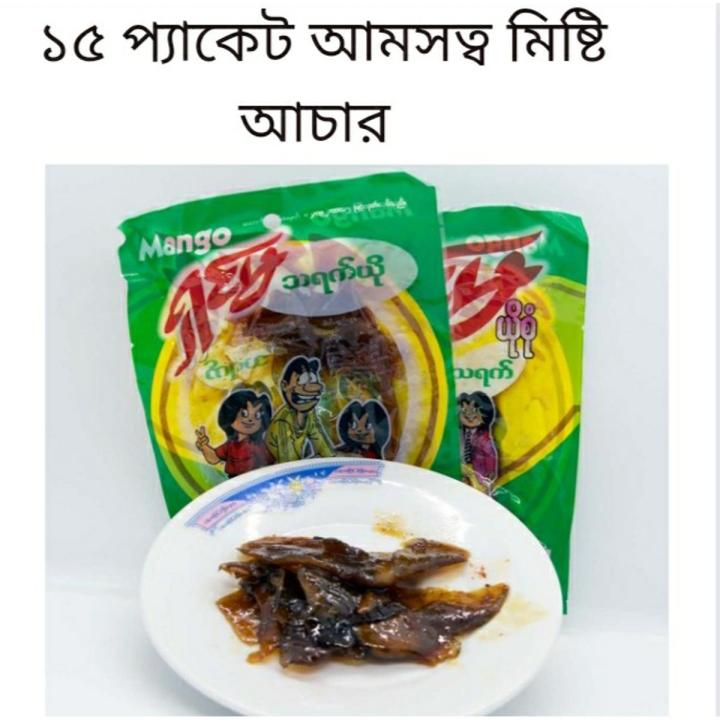 Testy Burmese mango pickle - 15 packet | Daraz.com.bd