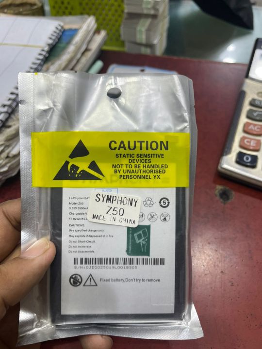 Mobile Battery For Symphony Z50 | Daraz.com.bd