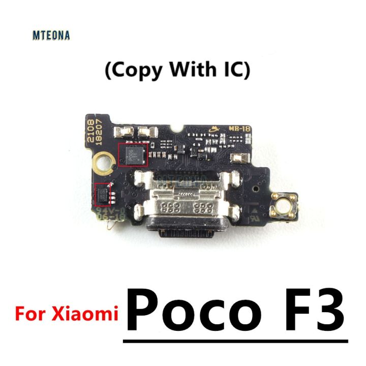 【Duoupa Store】With IC For Xiaomi Poco F3 USB Charging Flex Cable Fast ...