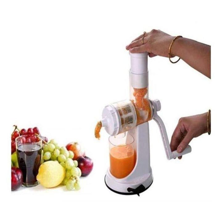 Manual Hand Juice Maker | Daraz.com.bd
