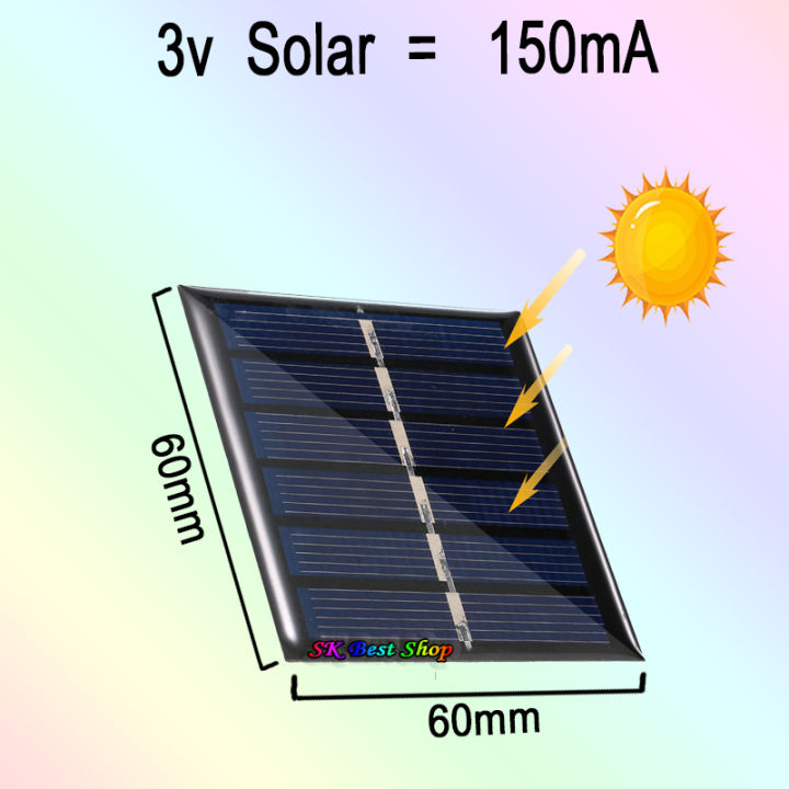 Mini Solar panel 60 x 60 mm 3V 150mA Solar Panel Cell Module Charger ...